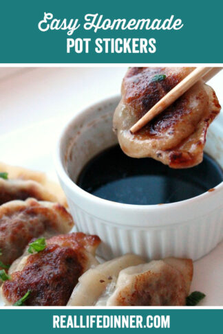 Easy Homemade Pot Stickers - Real Life Dinner